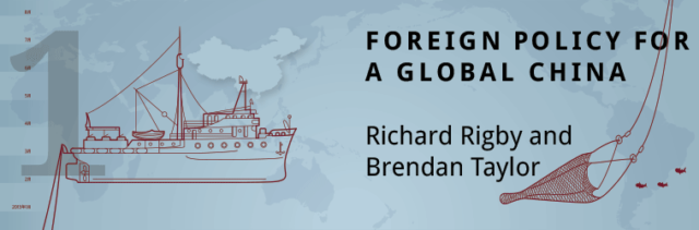 Chapter 1: Foreign Policy for a Global China - The China Story