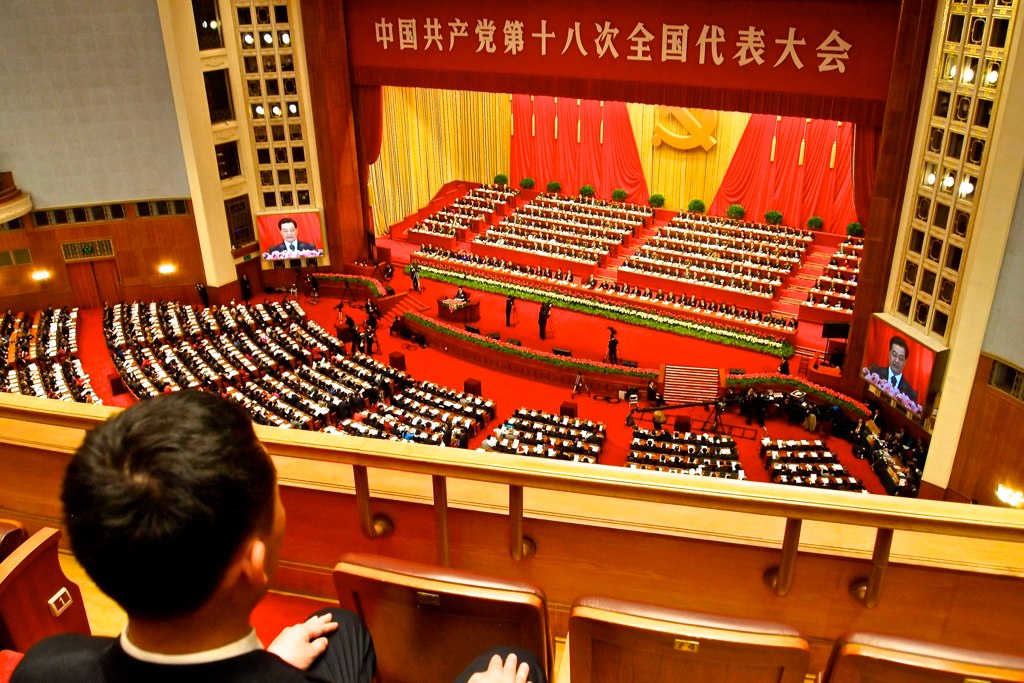 The Communist Party of China — Where Are the Women? - The China Story